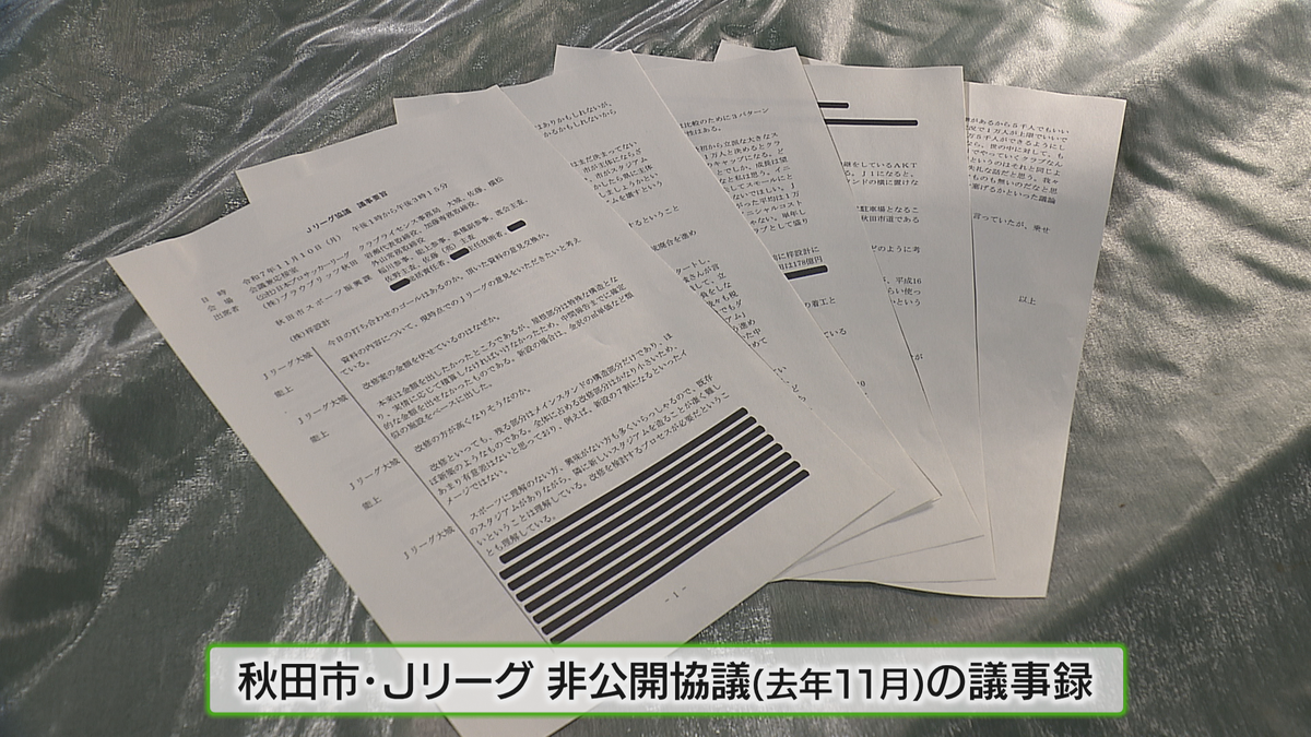 星杏奈 無修正 スレンダーで可愛い若い娘でした。