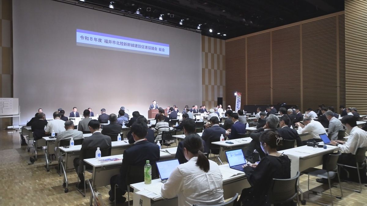 今国会中の詳細ルート絞り込みと地方負担軽減を 福井市で北陸新幹線建設促進協議会 「小浜・京都ルート実現へ正念場」 決議案を国交省に提出へ ...