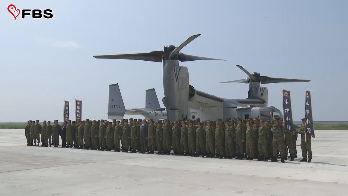 【速報】オスプレイ1機目が佐賀駐屯地に到着（2025年7月9日掲載）｜FBS NEWS NNN