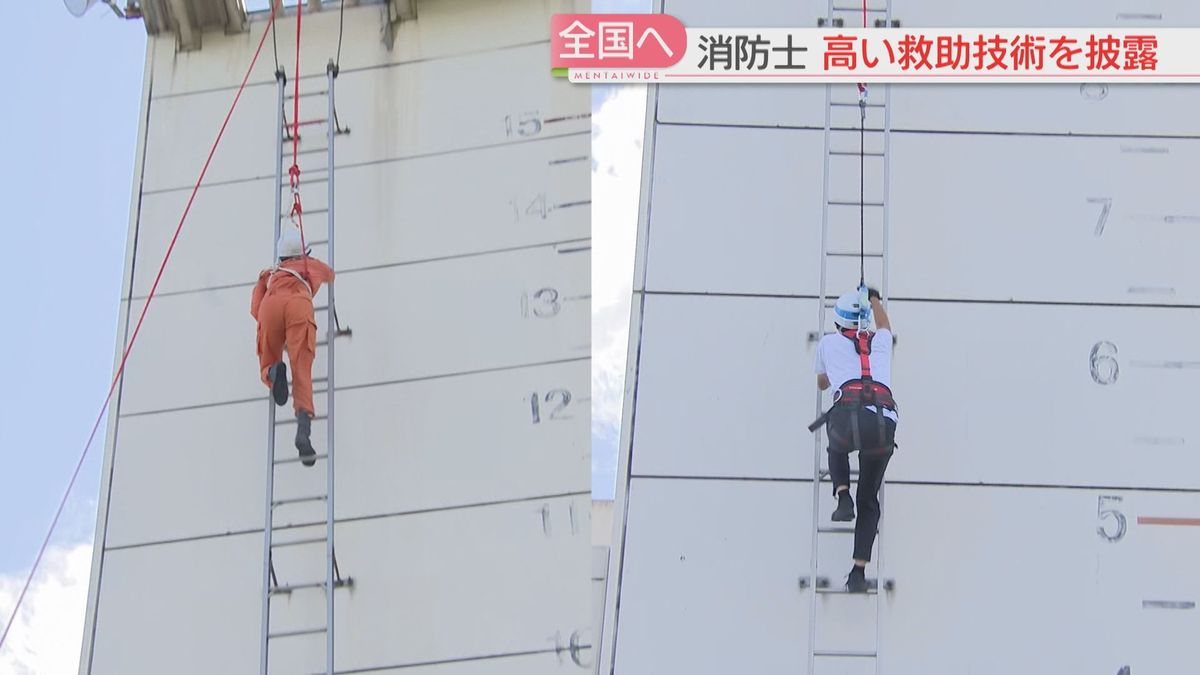 15メートルのはしごをかけ登る！「自己ベストの12秒台を」福岡県代表の消防士が全国大会へ（2025年8月28日掲載）｜FBS NEWS NNN