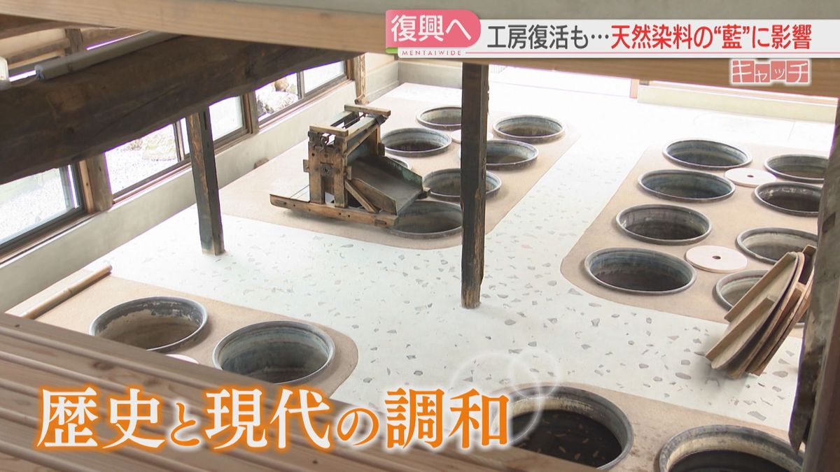 2ページ目 【密着】若き職人兄弟の決意 記録的大雨から2年 濁流にのまれた「久留米かすり」工房が復活 特集【キャッチ】（2025年6月21日 ...