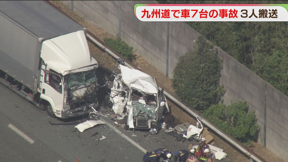 九州道で車7台の事故 3人搬送 うち1人が心肺停止 福岡（2026年5月29日掲載）｜FBS NEWS NNN