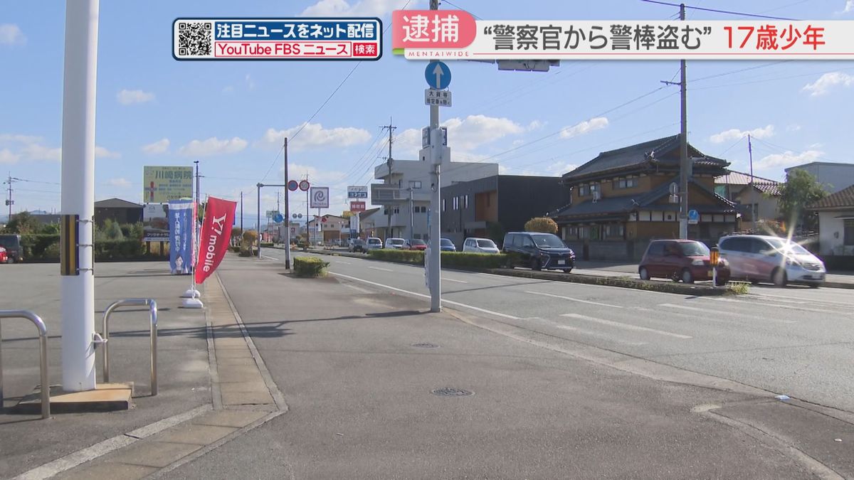 警察官の警棒を盗んだ疑い 17歳の少年を逮捕「拾った」 現場では100人と警察官がもみ合いに 福岡（2026年1月13日掲載）｜FBS ...