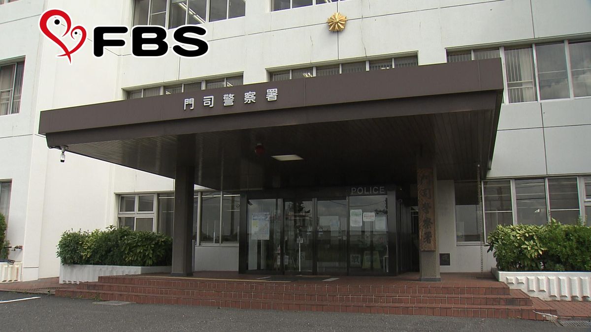 中央分離帯を乗り越え対向車と正面衝突→炎上 衝突された車の女性がケガ 北九州市（2026年5月28日掲載）｜FBS NEWS NNN