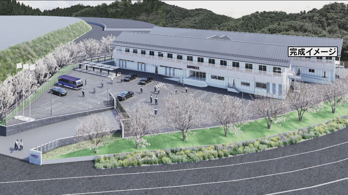 サンフレッチェ広島 若手強化目指し「新三矢寮」完成願い地鎮祭（2026年4月15日掲載）｜広テレ！NEWS NNN