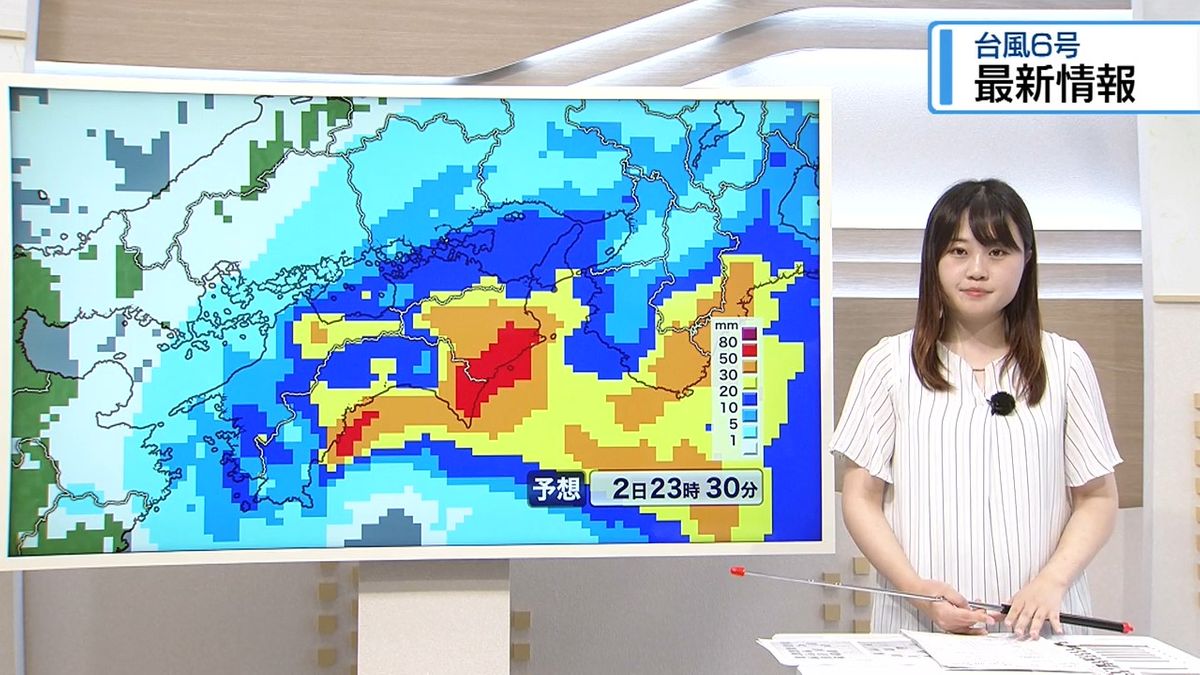 【台風6号】佐々木気象予報士が「最新情報」解説【徳島】（2026年6月2日掲載）｜JRT NEWS NNN