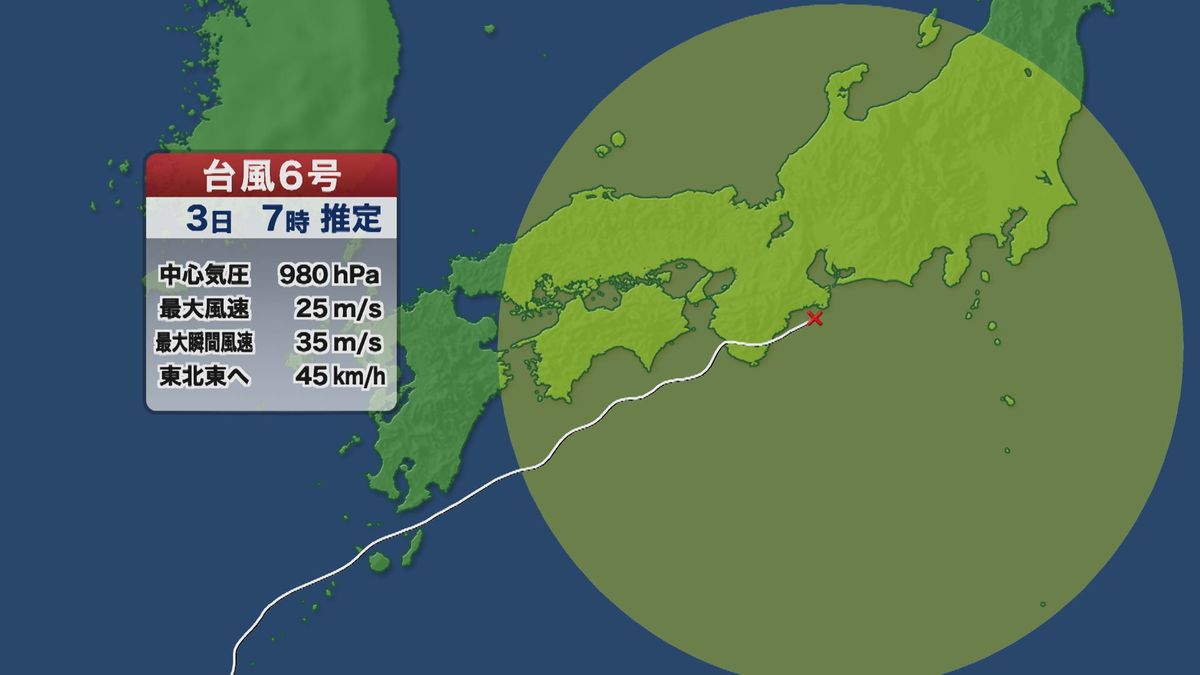 【台風6号】県内から遠ざかるも 強風・増水などに十分注意（3日7：50）【徳島】（2026年6月3日掲載）｜JRT NEWS NNN
