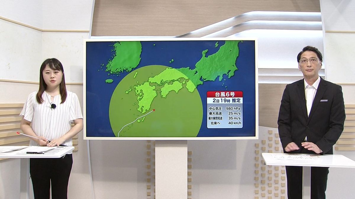 【動画】台風接近で県内大荒れ 3日は暑さ戻る 佐々木予報士の天気予報（2日：19:00）（2026年6月2日掲載）｜JRT NEWS NNN