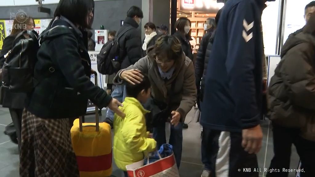 「気持ちを落ち着けて過ごしたい」ふるさと富山へ 帰省ラッシュ始まる（2025年12月27日掲載）｜KNB NEWS NNN