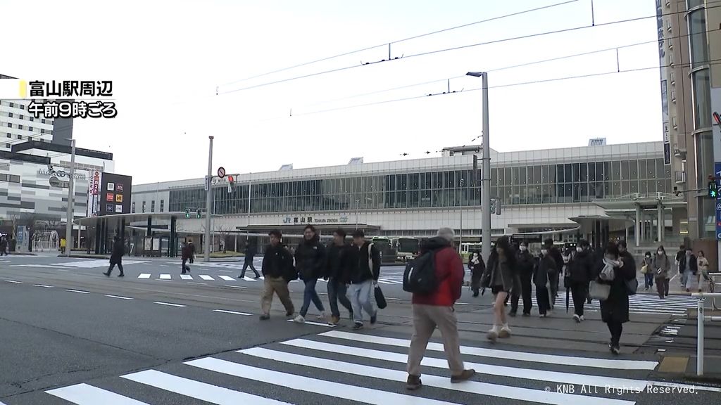 富山県内 日中は季節外れの暖かさに（2026年1月16日掲載）｜KNB NEWS NNN