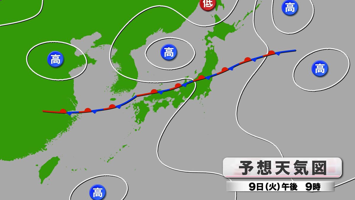 【山口天気 朝刊9/9】前線停滞で 気まぐれな雨に要注意 湿気が多く サウナのような蒸し暑さに（2025年9月9日掲載）｜KRY NEWS NNN