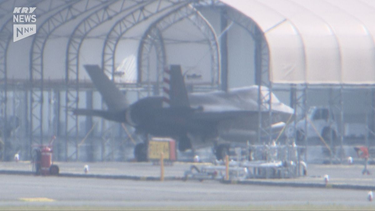 【米軍岩国基地】「海兵隊F35Bの4部隊運用にNOを」市民団体が岩国市に申し入れ（2025年5月15日掲載）｜KRY NEWS NNN