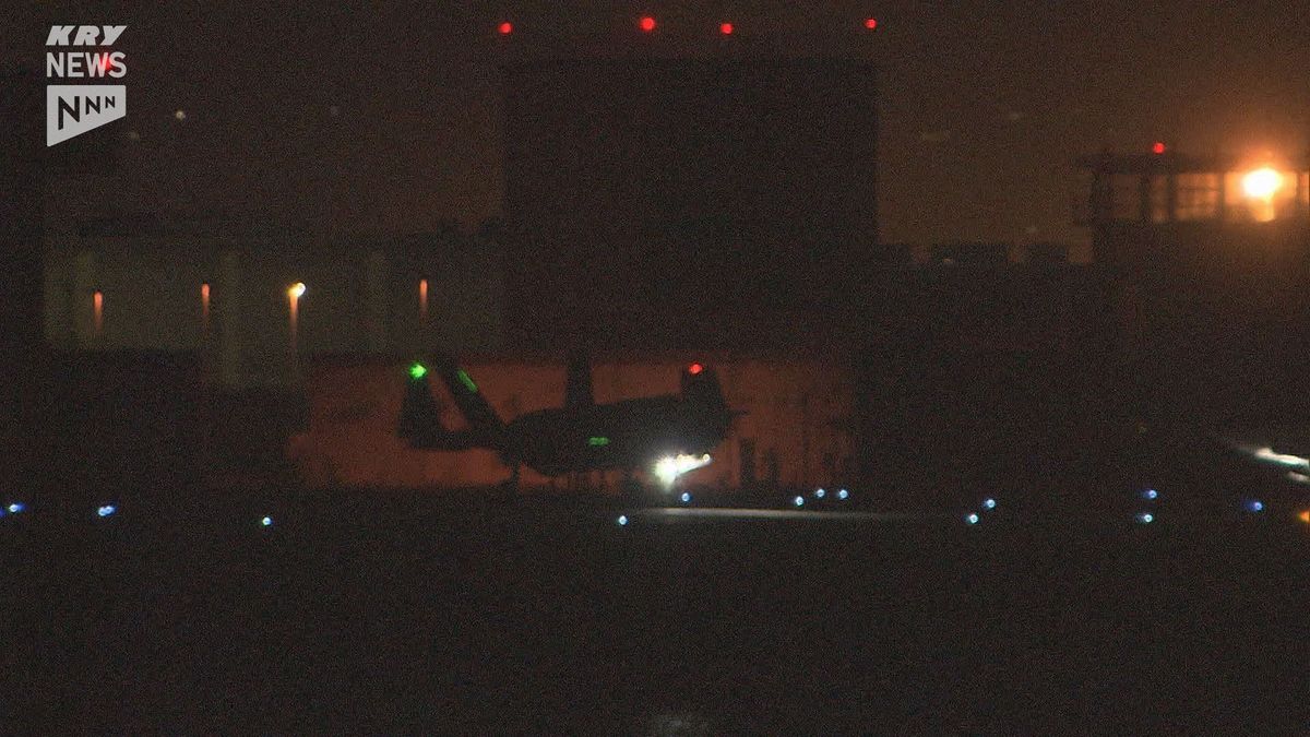 事前通告と大きく異なる運用続く 岩国基地での陸上模擬着艦訓練＝FCLP 市には222件の苦情が寄せられる（2025年9月25日掲載）｜KRY NEWS NNN