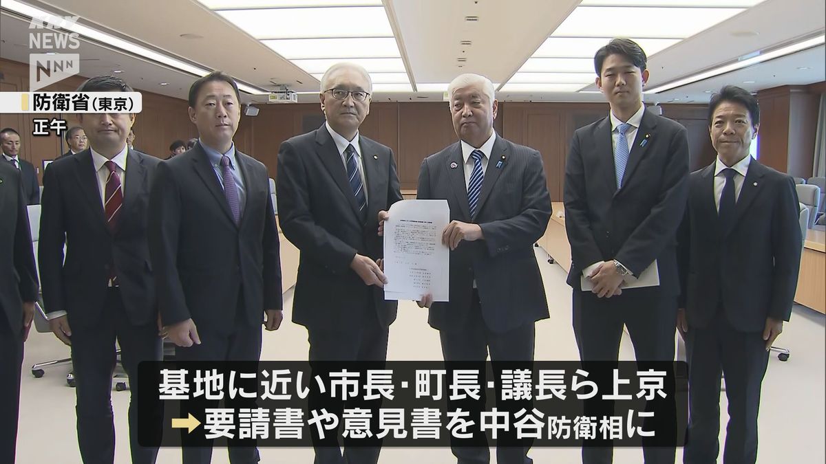 福田岩国市長が国にFCLPが二度と岩国基地で行われないよう要請 国は今後の岩国実施の可能性を否定せず（2025年9月26日掲載）｜KRY NEWS NNN