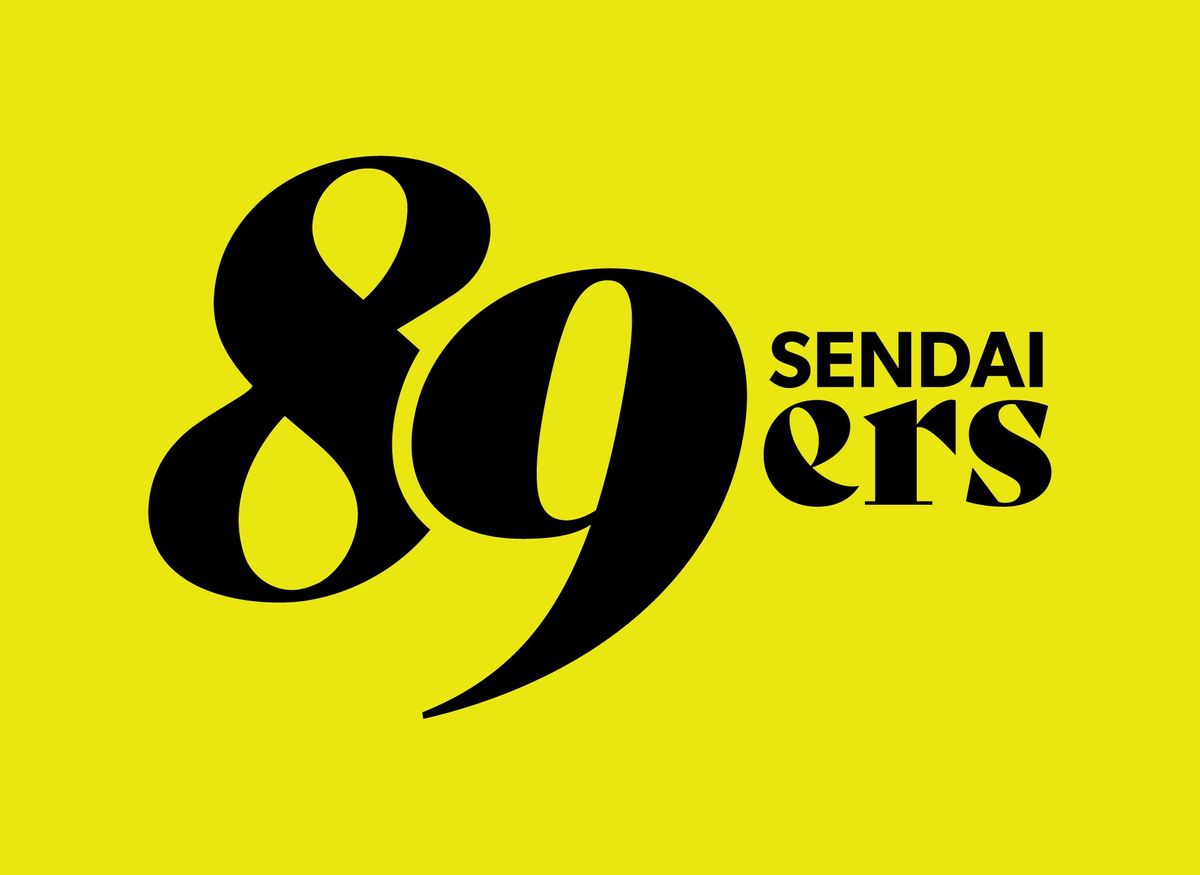 【仙台89ERS】クラブカラー変更「杜の都の緑加えた」（2025年7月1日掲載）｜ミヤテレNEWS NNN