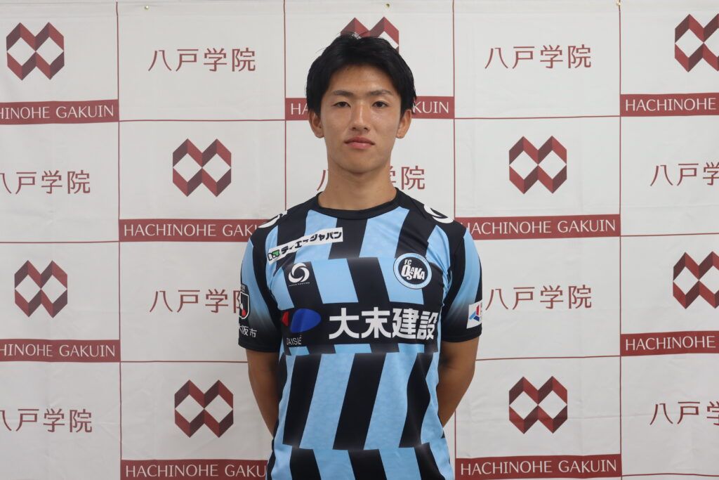 【速報】木村大輝選手（八戸学院大学）がJ3 FC大阪に加入内定 青森県（2025年10月7日掲載）｜青森放送NEWS NNN