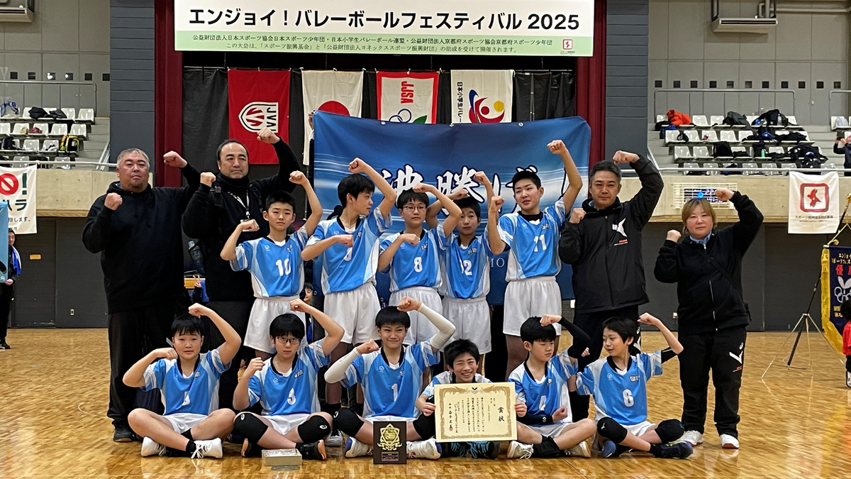 青森市の小学生バレー選抜チーム「TEAM AOMORI」 スポーツ少年団全国大会でリーグ2位！（2025年12月28日掲載）｜青森放送NEWS NNN