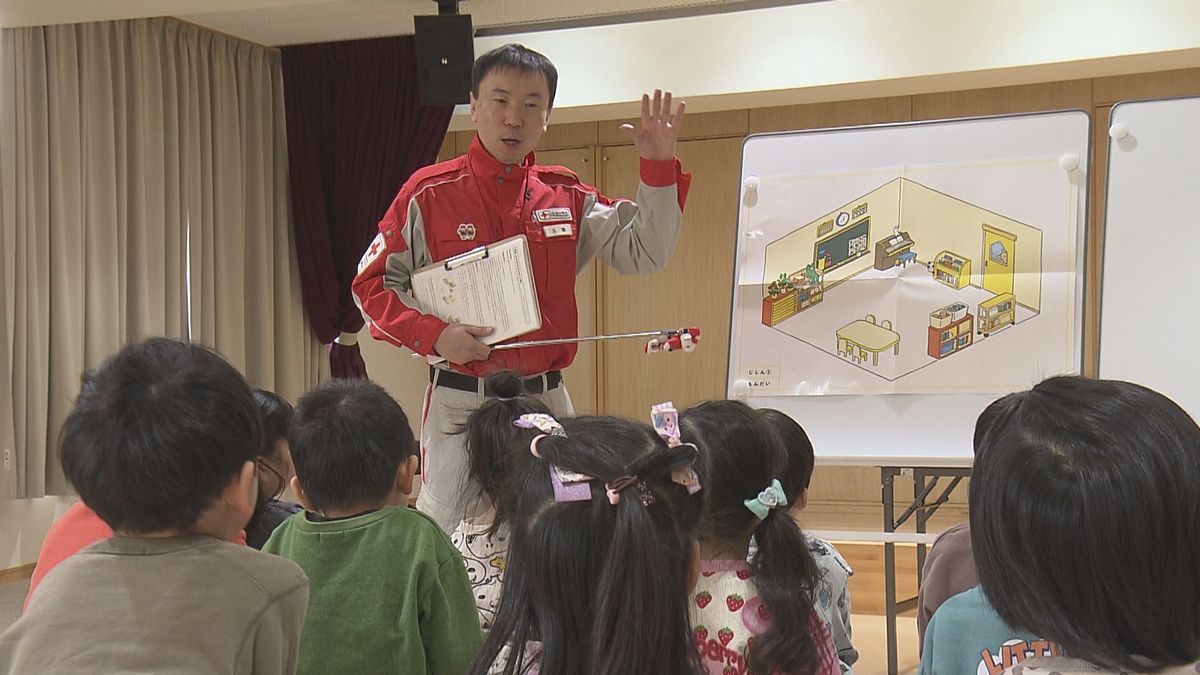 1月17日を前に 松山市の幼稚園で「防災セミナー」園児たちが身の守り方学ぶ（2026年1月15日掲載）｜南海放送NEWS NNN