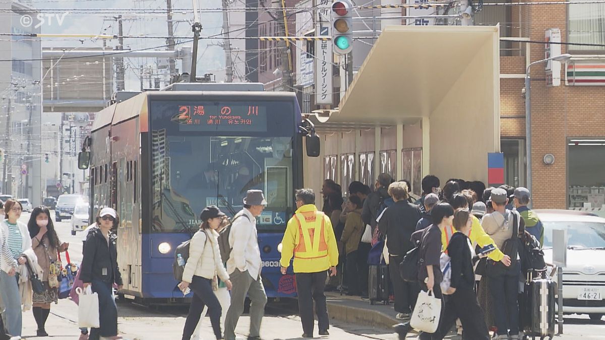 函館市を訪れた観光客 過去最高602万人を記録！ 外国人と“コナン効果”で初の大台に（2025年6月2日掲載）｜STV NEWS NNN