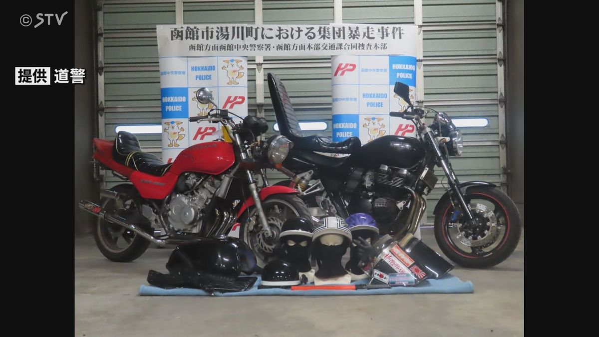 バイクに乗りながら花火打ち上げ道路交通法違反で少年ら6人逮捕北海道函館市（2025年12月1日掲載）｜STV NEWS NNN
