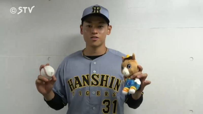 2ページ目 阪神・早川太貴 プロ初勝利までの3年間をSTVが密着「夢はエスコンフィールドで投げること」（2025年8月31日掲載）｜STV NEWS NNN