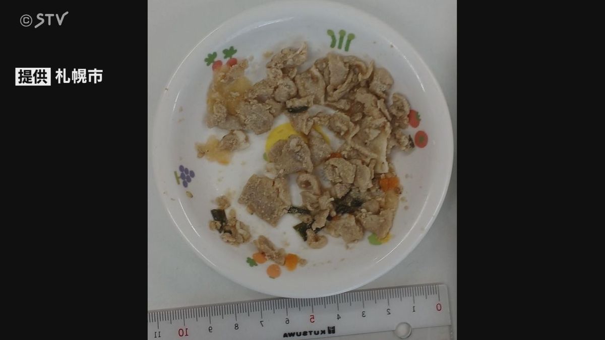 【詳細】給食が喉に…1歳男児死亡事故 “大きすぎる食材”や“異なる認識”当日の様子明らかに（2025年9月14日掲載）｜STV NEWS NNN