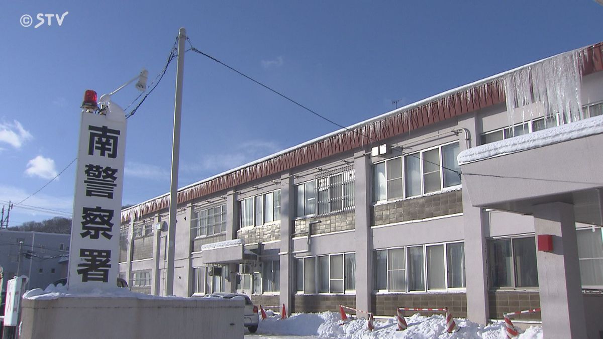 旧浄水場に侵入し銅線ケーブル盗む…知人関係の男女3人を逮捕 北海道石狩市（2025年12月3日掲載）｜STV NEWS NNN