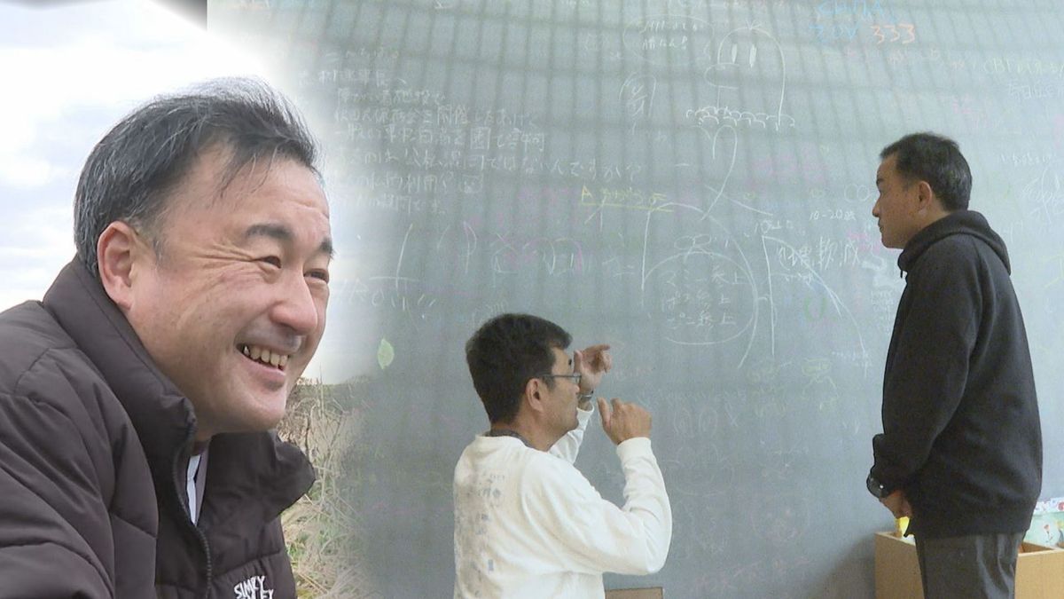 3ページ目 “約7割が離職” 若年性認知症 48歳で診断された男性「働き続けたい」新しいキャリアに挑戦（2025年11月30日掲載）｜STV NEWS NNN