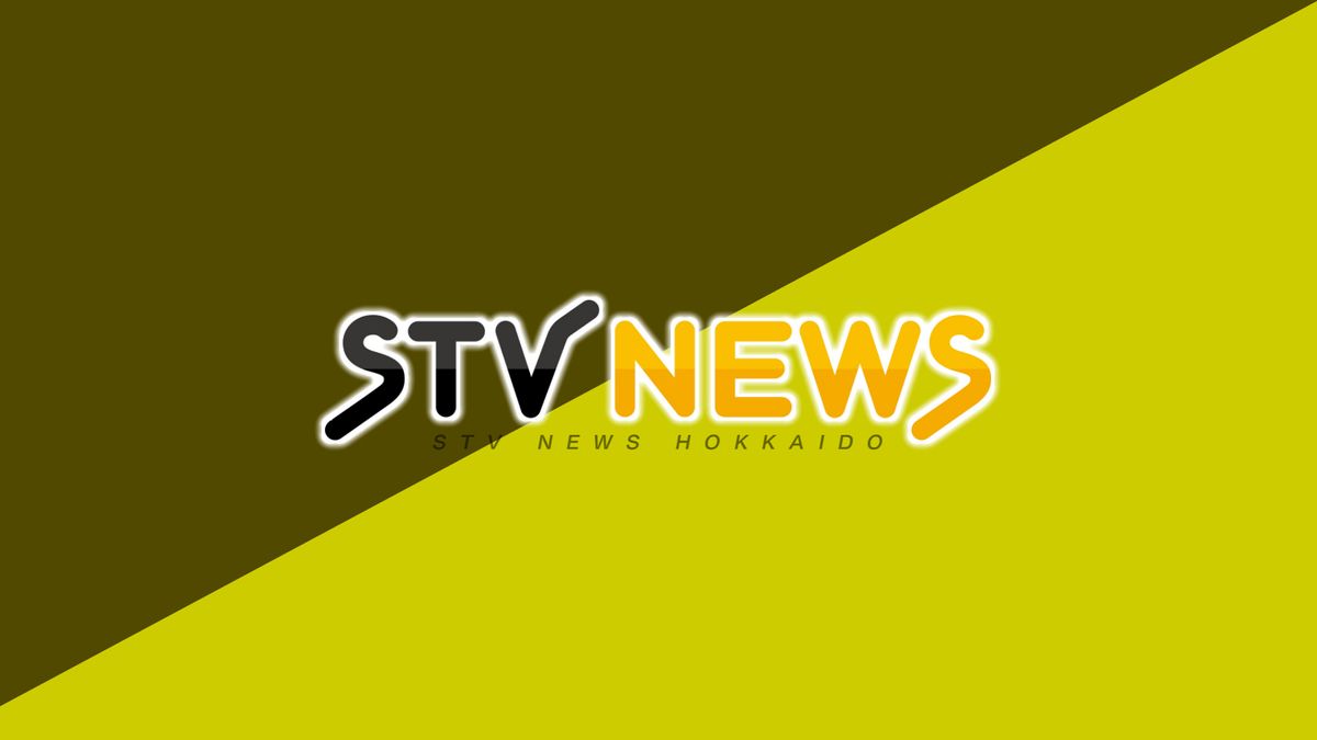 52歳レジェンド葛西紀明 142メートルの大ジャンプで優勝（2025年2月1日掲載）｜STV NEWS NNN