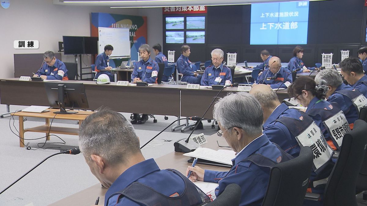 本格的な出水期を前に…長野市で土砂災害などを想定した非常招集訓練 新たな「防災気象情報」を使った初めての訓練 情報共有の手順などを確認【長野 ...
