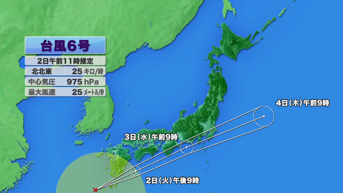 【台風6号】長野県内接近で「3日明け方から昼前」激しい雷雨となるところも 3日正午まで24時間予想降水量は北部100ミリ・中部120ミリ・南部 ...