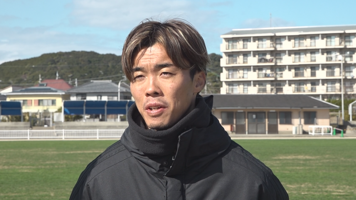 松本山雅FCのキャプテン菊井悠介選手がJ2の藤枝MYFCに完全移籍 「夢をかなえるために挑戦」（2025年12月15日掲載）｜テレビ信州NEWS NNN