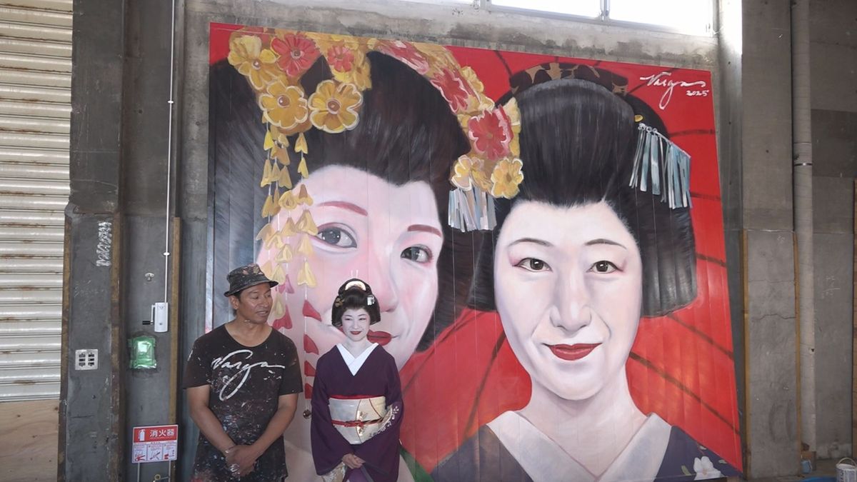 ロサンゼルスで大谷選手の壁画を描いたアーティスト 酒田舞娘を題材にした作品が完成（2025年10月14日掲載）｜YBC NEWS NNN