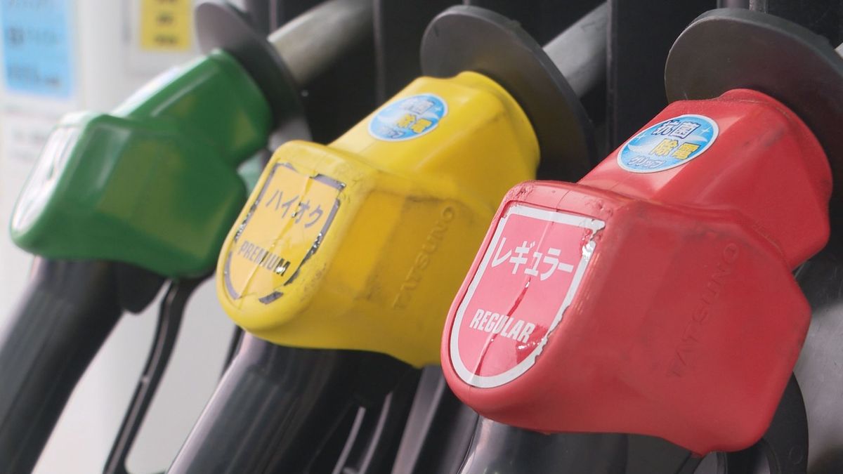 山形県内のレギュラーガソリン平均小売価格171.1円 補助金増額で今後も値下がり見込み（2025年12月4日掲載）｜YBC NEWS NNN