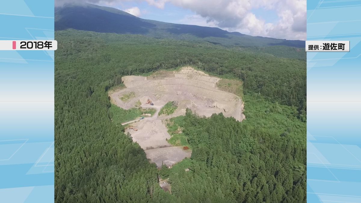 遊佐町の鳥海山麓 秋田県の業者が計画する採石事業 町が再び「規制対象」に該当すると認定（2025年11月19日掲載）｜YBC NEWS NNN