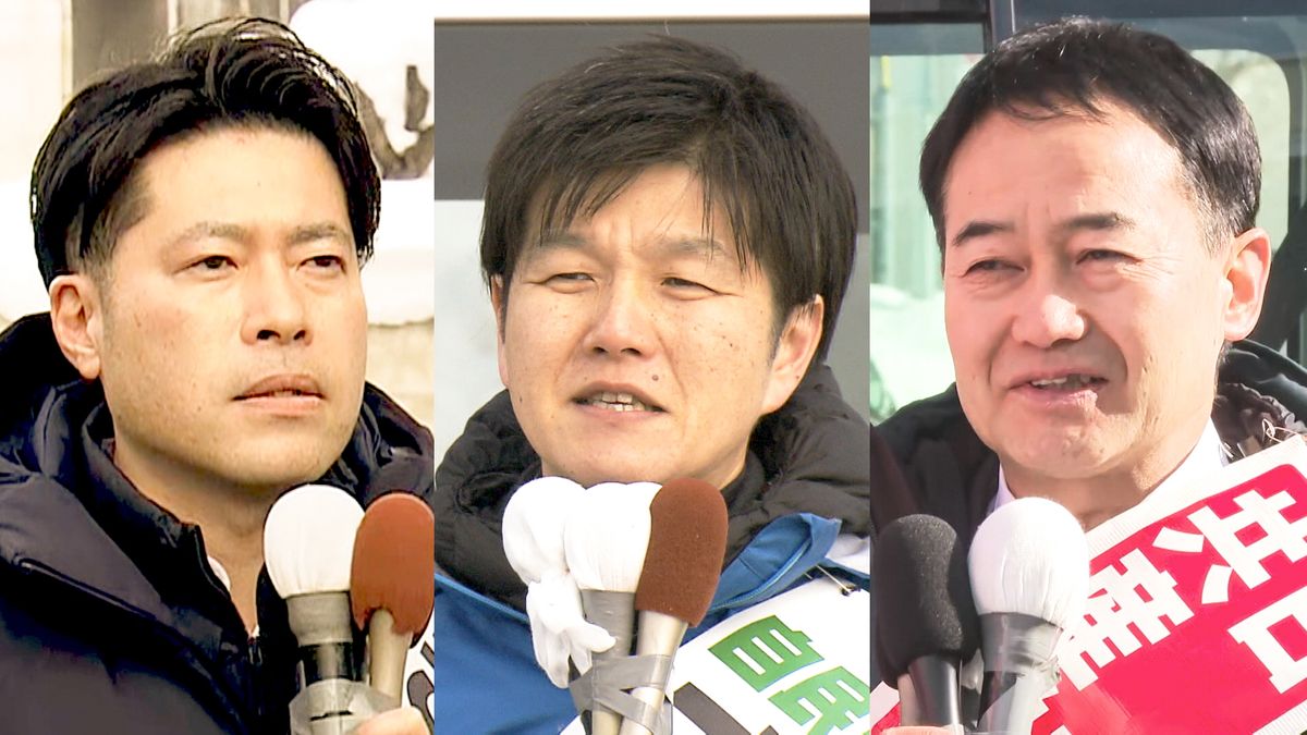 2ページ目 衆院選 山形県2区 3候補者の第一声（全文）（2026年1月27日掲載）｜YBC NEWS NNN