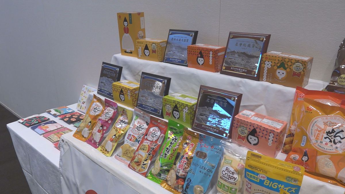 酒田米菓創業75周年祝う記念セレモニー 経営体制刷新・ロボマーク一新へ（2025年11月28日掲載）｜YBC NEWS NNN