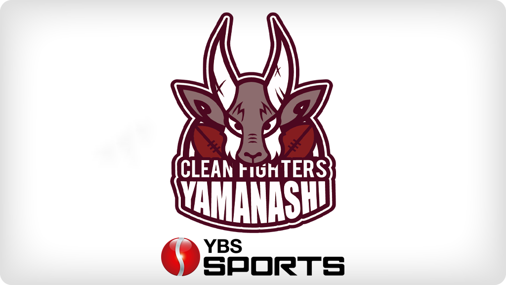 最終戦は大敗 クリーンファイターズ山梨 14トライ許す ラグビー・トップイーストリーグAグループ（2025年11月29日掲載）｜YBS NEWS NNN