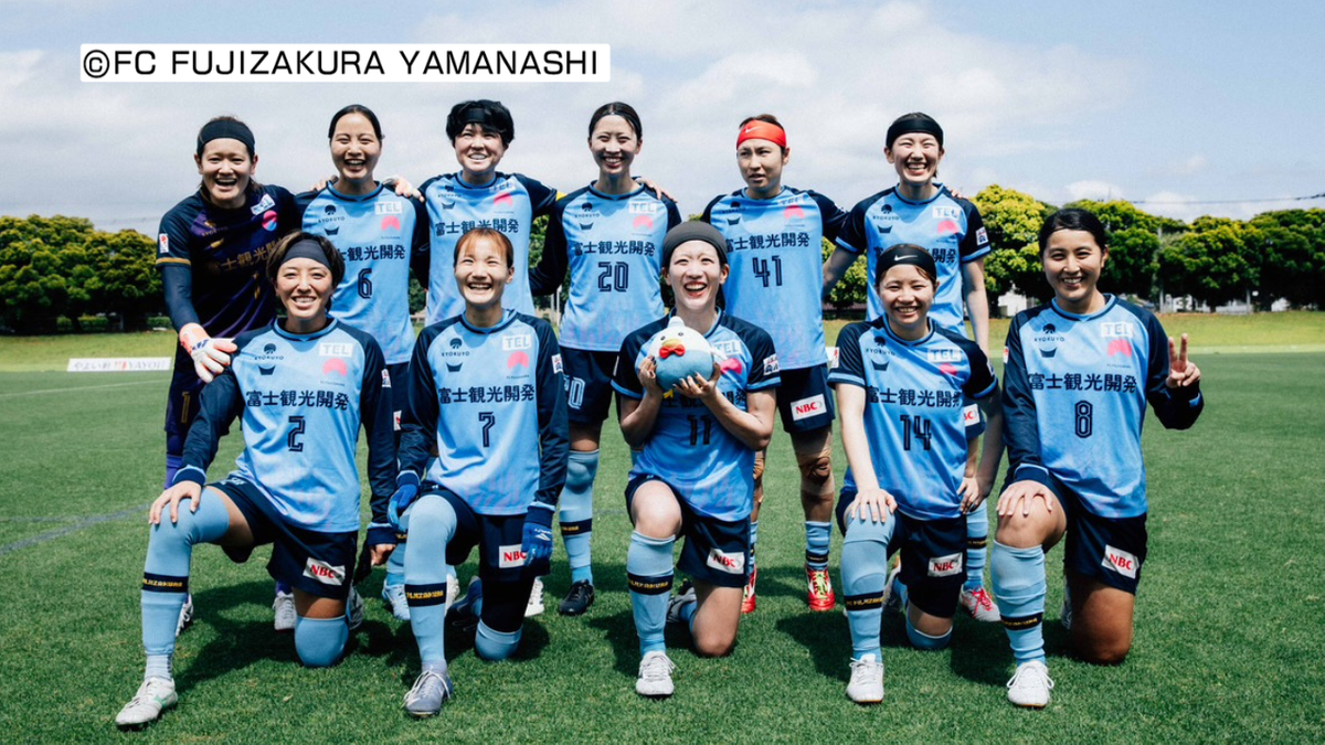 【女子サッカー】クラブ記録の5連勝は FCふじざくら山梨 相手の約3倍のシュートを放つも… なでしこ2部（2026年6月21日掲載）｜YBS ...