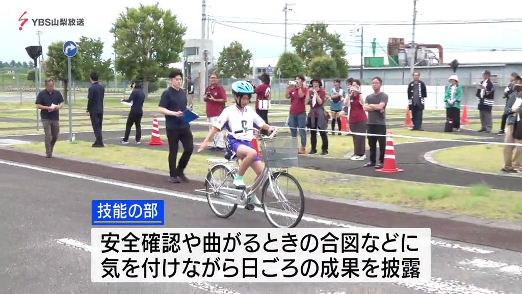 南アルプス市で交通安全こども自転車大会（2026年6月20日掲載）｜YBS NEWS NNN