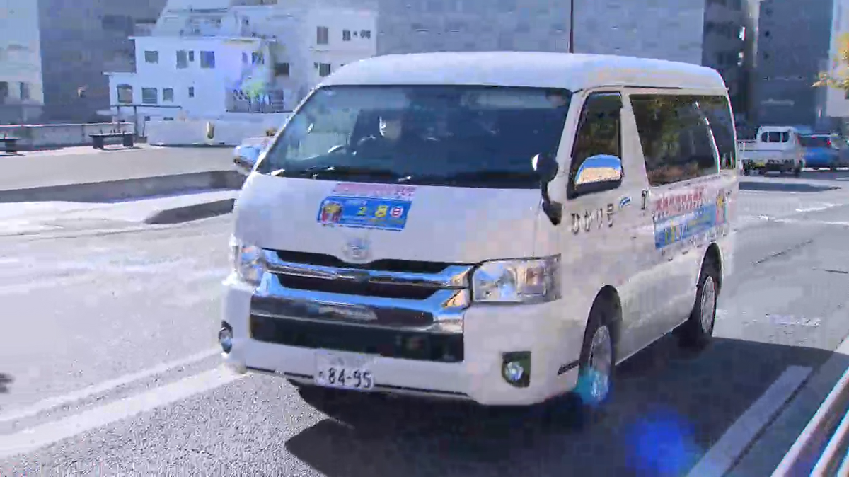 【衆院選】投票率アップへ 広報車が出発 前回衆院選 県内は戦後最低 山梨（2026年1月29日掲載）｜YBS NEWS NNN