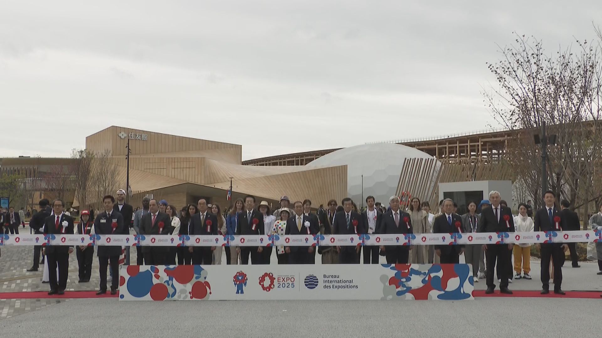 【さす日】大阪万博のテープカット、11人全員高齢男性。若者と女性はゼロ [485187932]