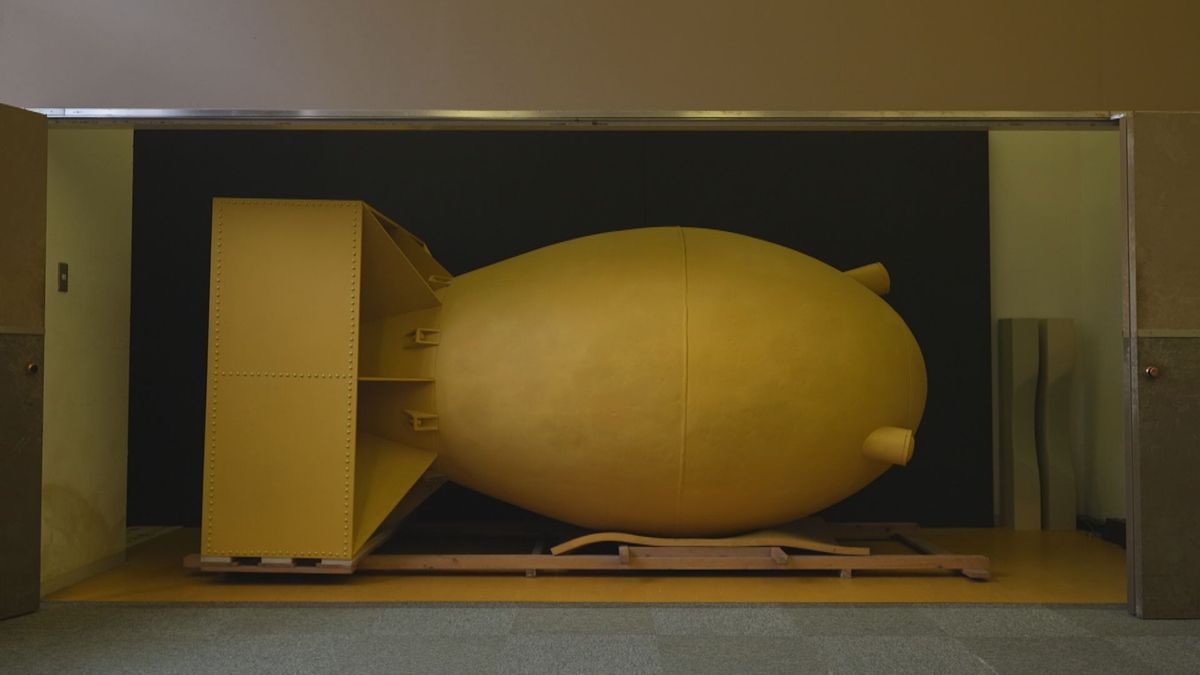 2ページ目 日本各地が原爆投下の“訓練場”に…模擬原爆「パンプキン」の被害 その埋もれた歴史を追う #戦争の記憶（2025年8月14日掲載）｜YTV NEWS NNN